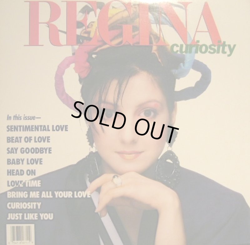 REGINA / CURIOSITY (LP) - SOURCE RECORDS (ソースレコード）