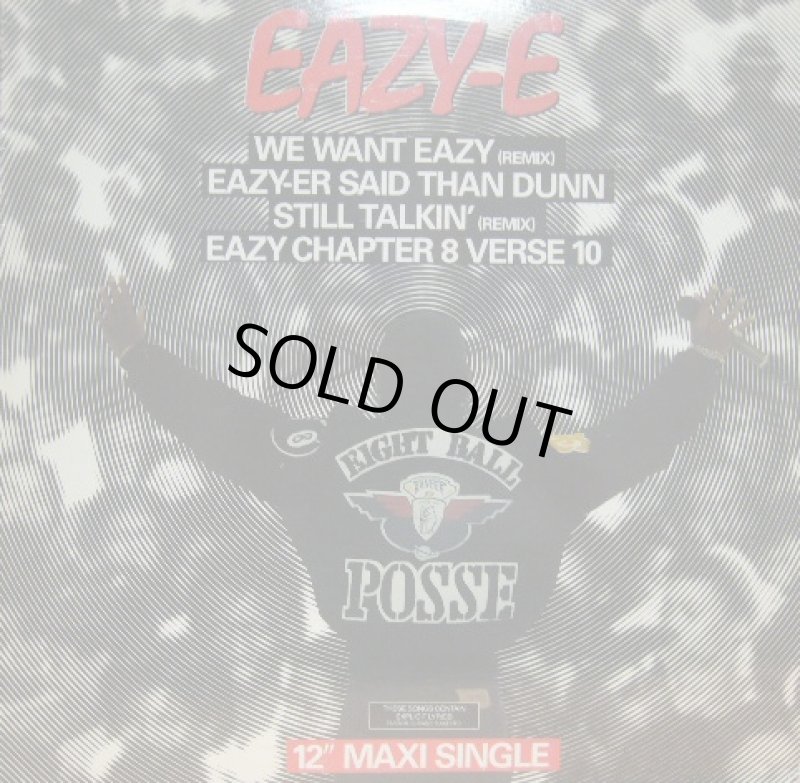 EAZY-E / WE WANT EAZY - SOURCE RECORDS (ソースレコード）